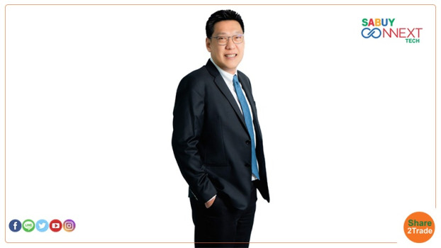 SBNEXT เปิดตัวแม่ทัพคนใหม่ “กิตติพล ฐานะสิทธิ์” ขึ้นแท่น CEO พร้อมลุยก้าวสู่เบอร์หนึ่ง “Vending ...